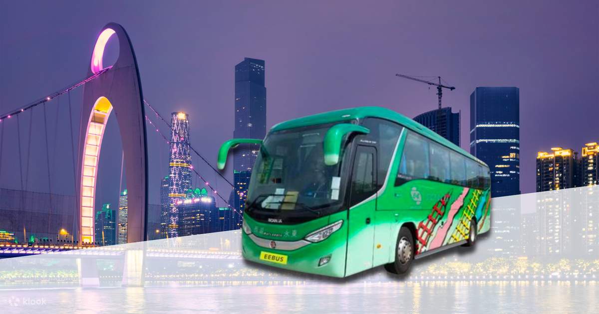 Прямой автобус между Гонконгом и Хуаду [Yongdong Bus Transborder ...